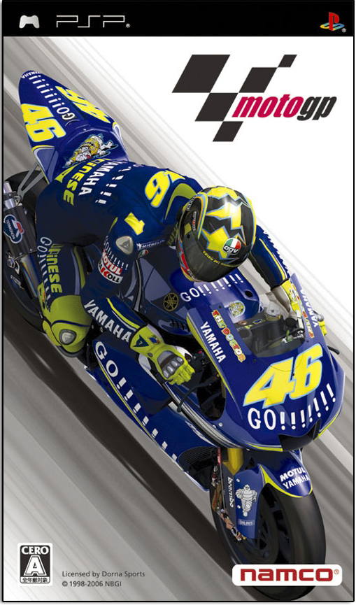 Moto GP for Sony PSP