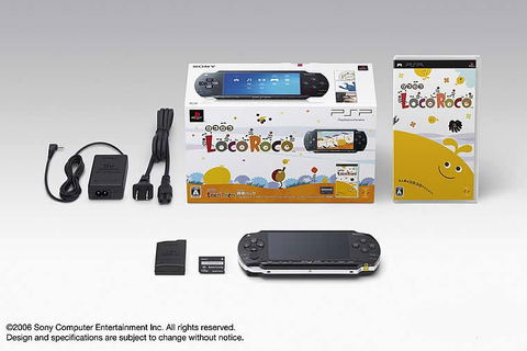 PSP PlayStation Portable LocoRoco Pack (black)