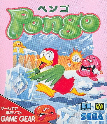 Pengo for Game Gear