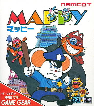 Mappy for Game Gear
