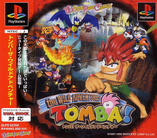 Ore! Tomba for PlayStation