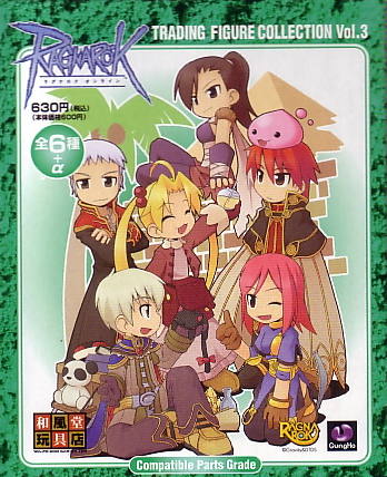 Ragnarok Trading Figure Collection Vol.3