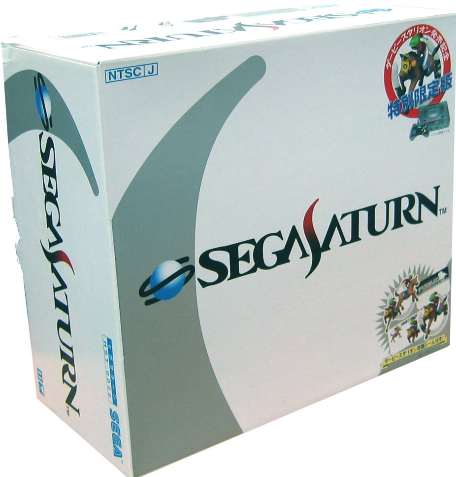 Sega Saturn Console - Derby Skeleton-Saturn HST-0022