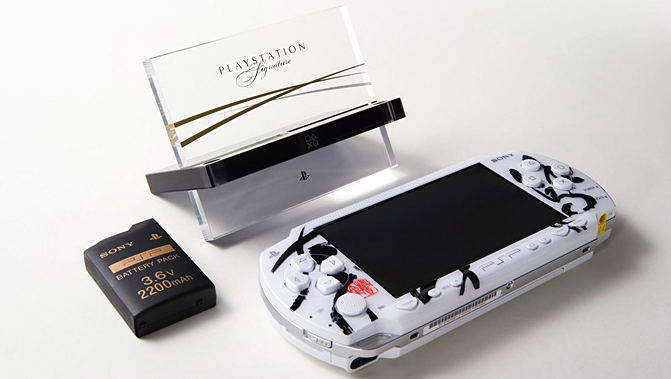 PSP PlayStation Portable Signature Model 000002 Kachofugetsu