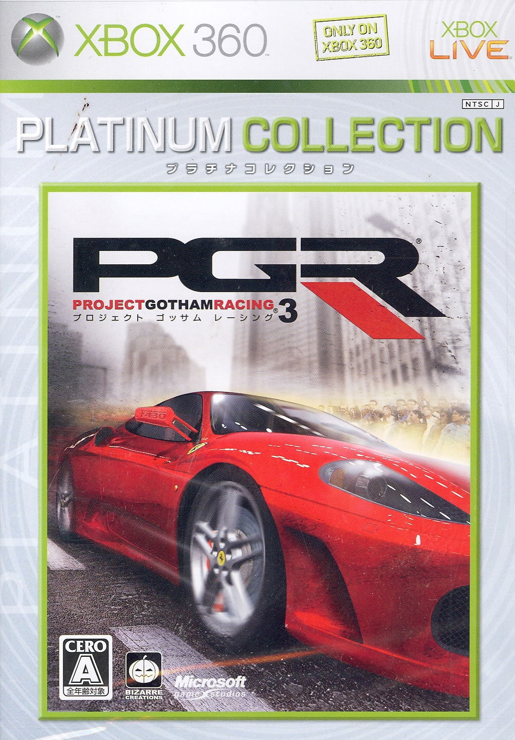 Project Gotham Racing 3 (Platinum Collection) for Xbox360