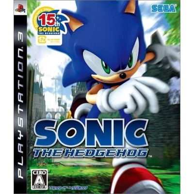 Sonic The Hedgehog for PlayStation 3