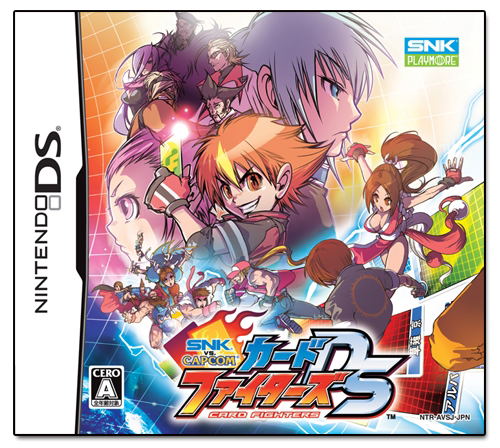 SNK vs. Capcom Card Fighters DS for Nintendo DS