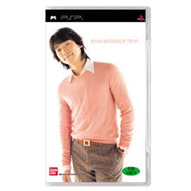 Rain Wonder Trip for Sony PSP