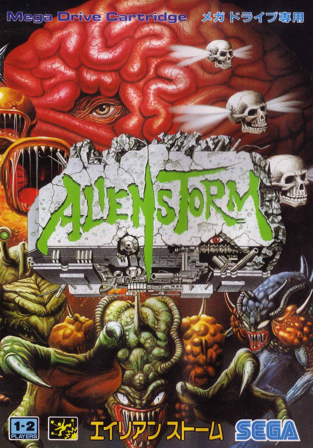 Alien Storm for Sega Mega Drive / Sega Genesis