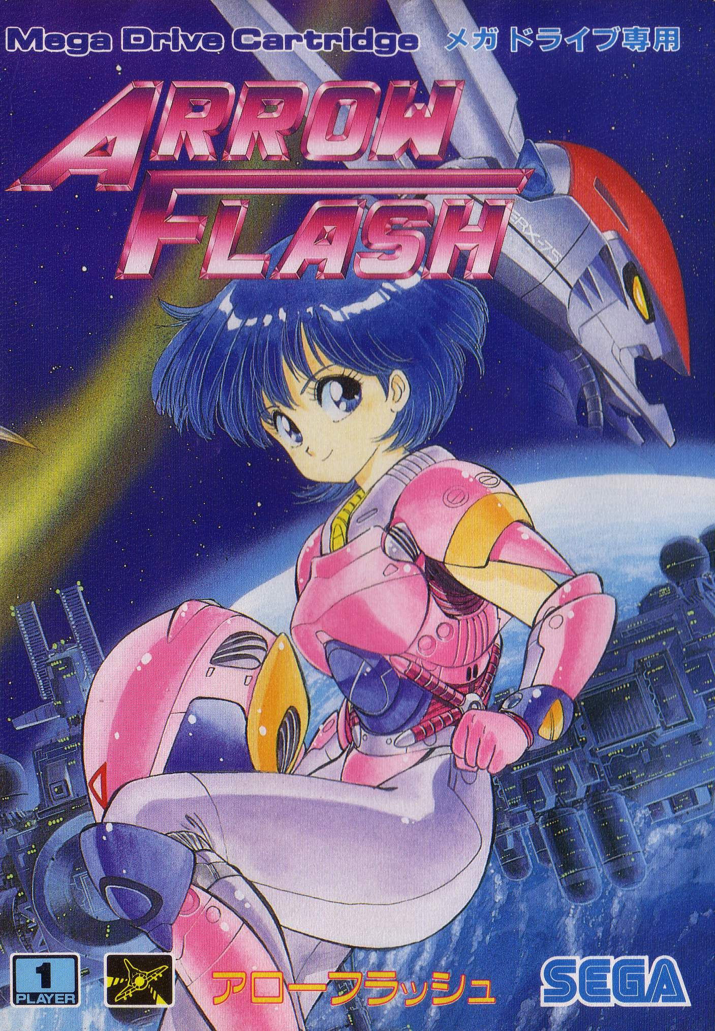 Arrow Flash for Sega Mega Drive / Sega Genesis