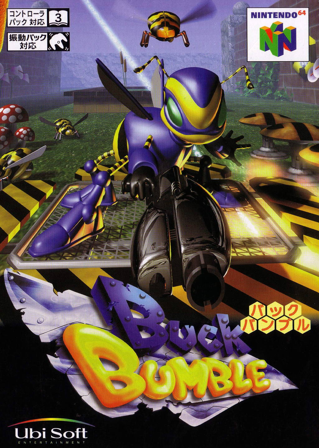 Buck Bumble for Nintendo64
