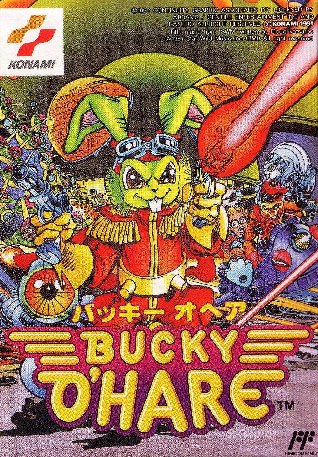 Bucky O'Hare for Famicom / NES