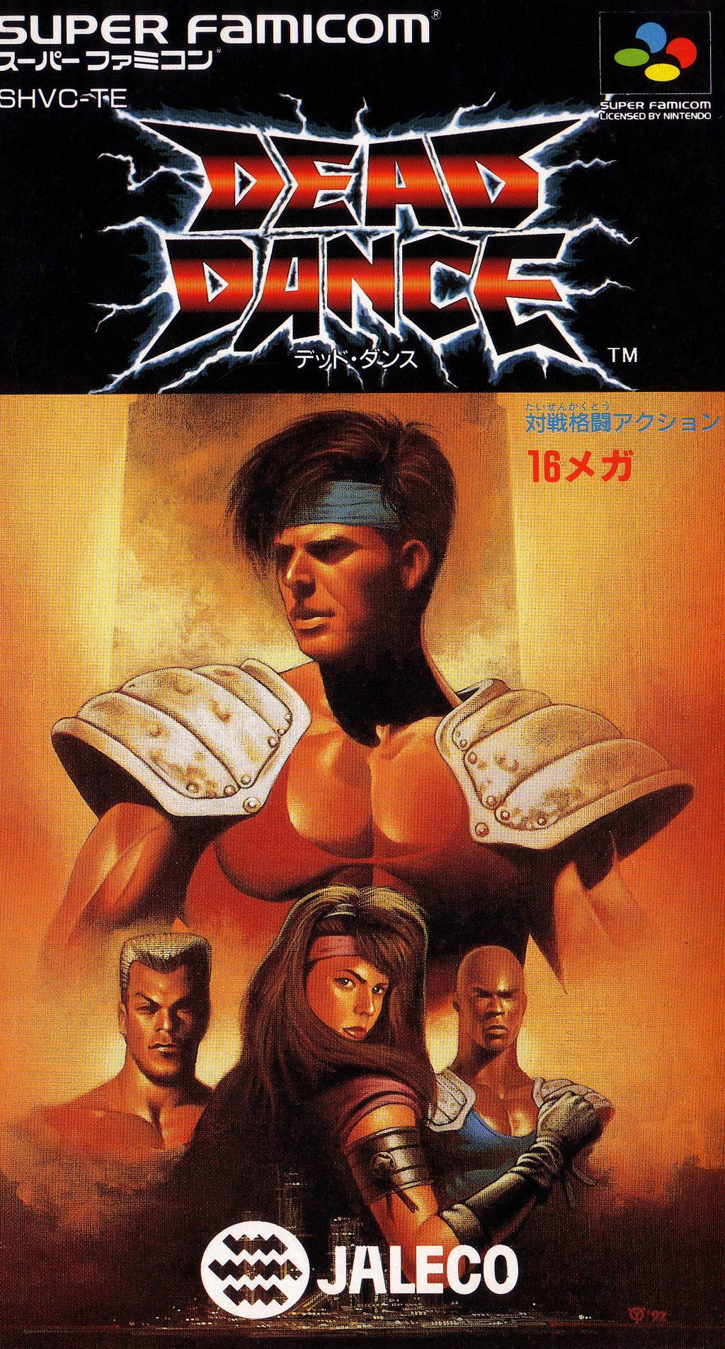 Dead Dance for Super Famicom / SNES