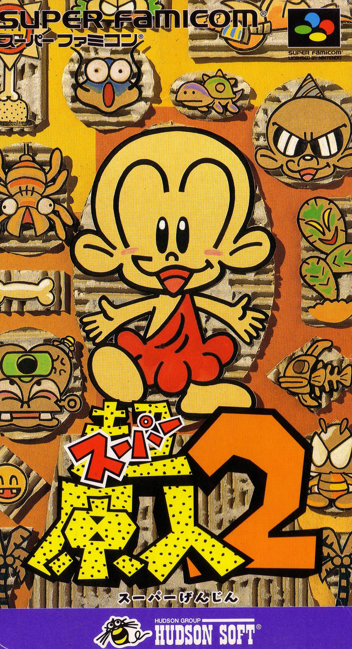 Super Genjin 2 for Super Famicom / SNES