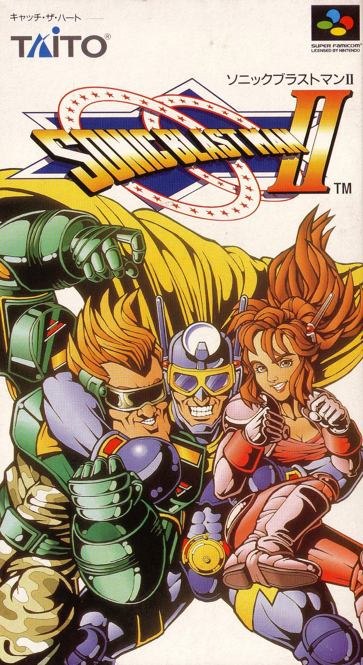 Sonic Blast Man II for Super Famicom / SNES