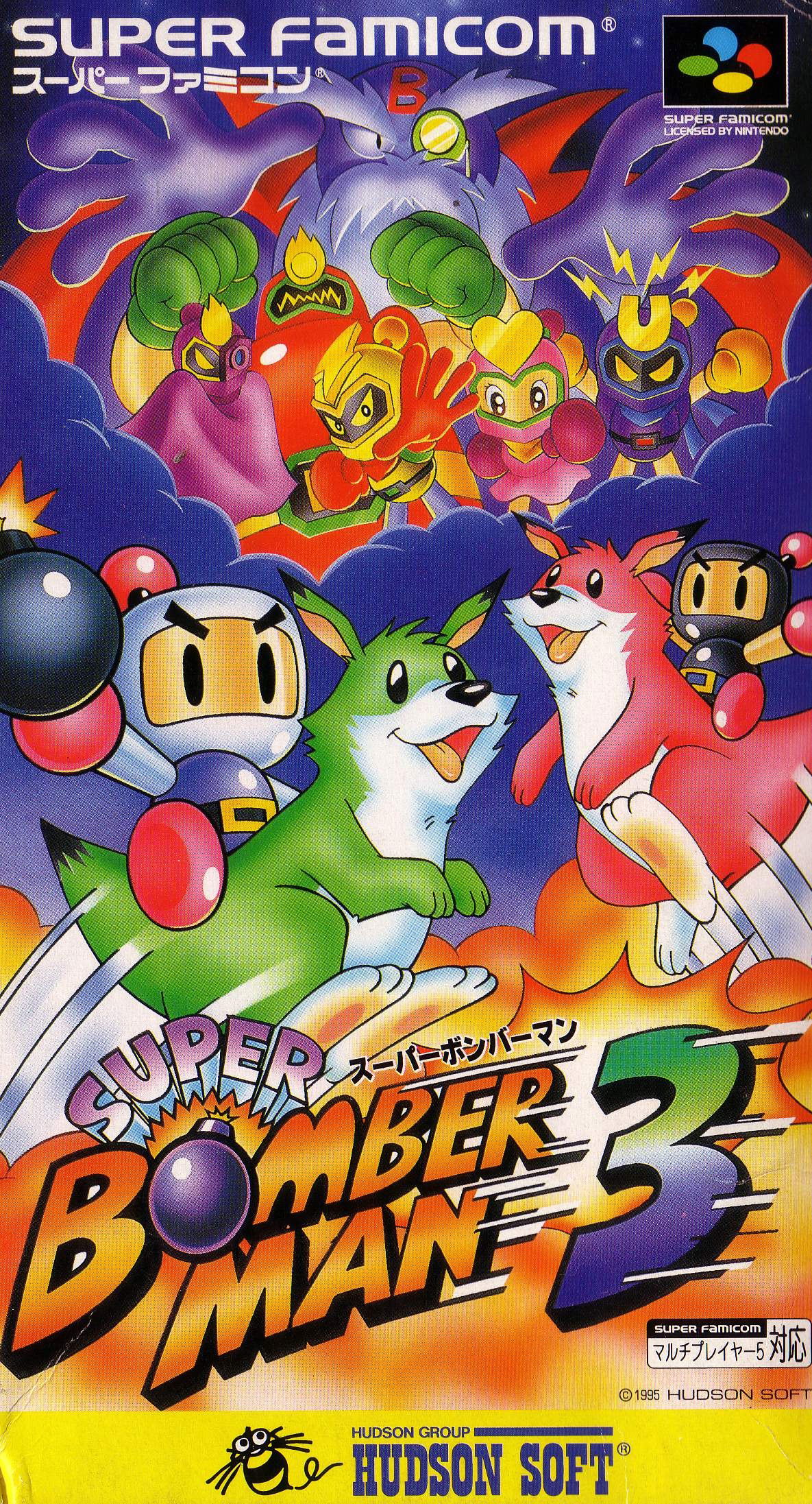 Super Bomberman 3 for Super Famicom / SNES