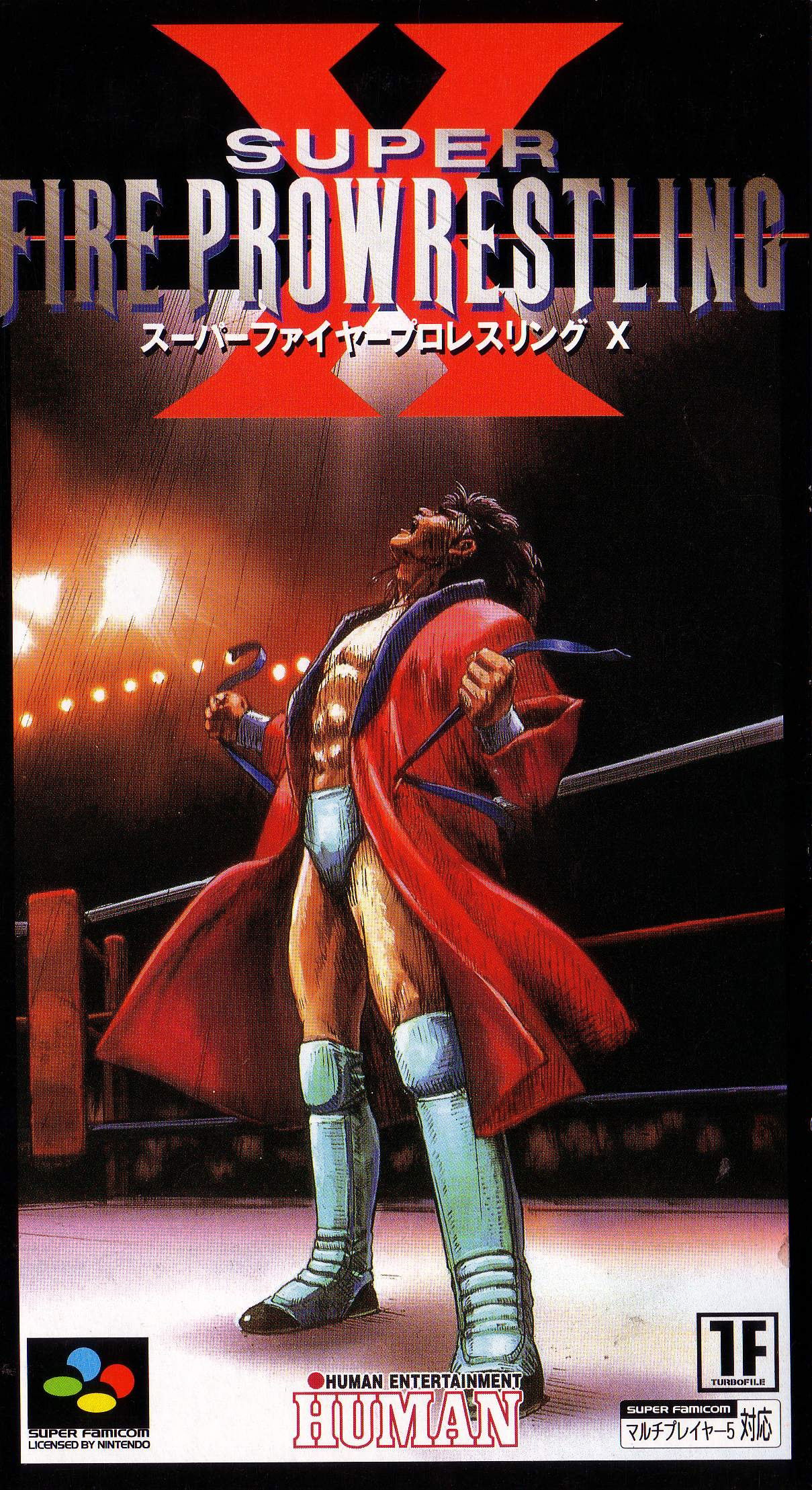 Super Fire Pro Wrestling X for Super Famicom / SNES