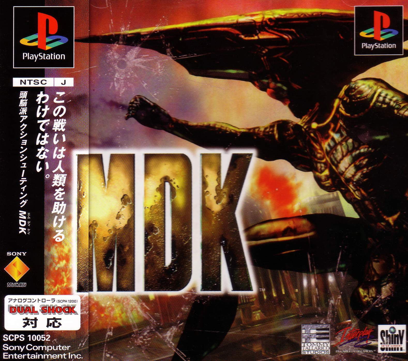 MDK for PlayStation