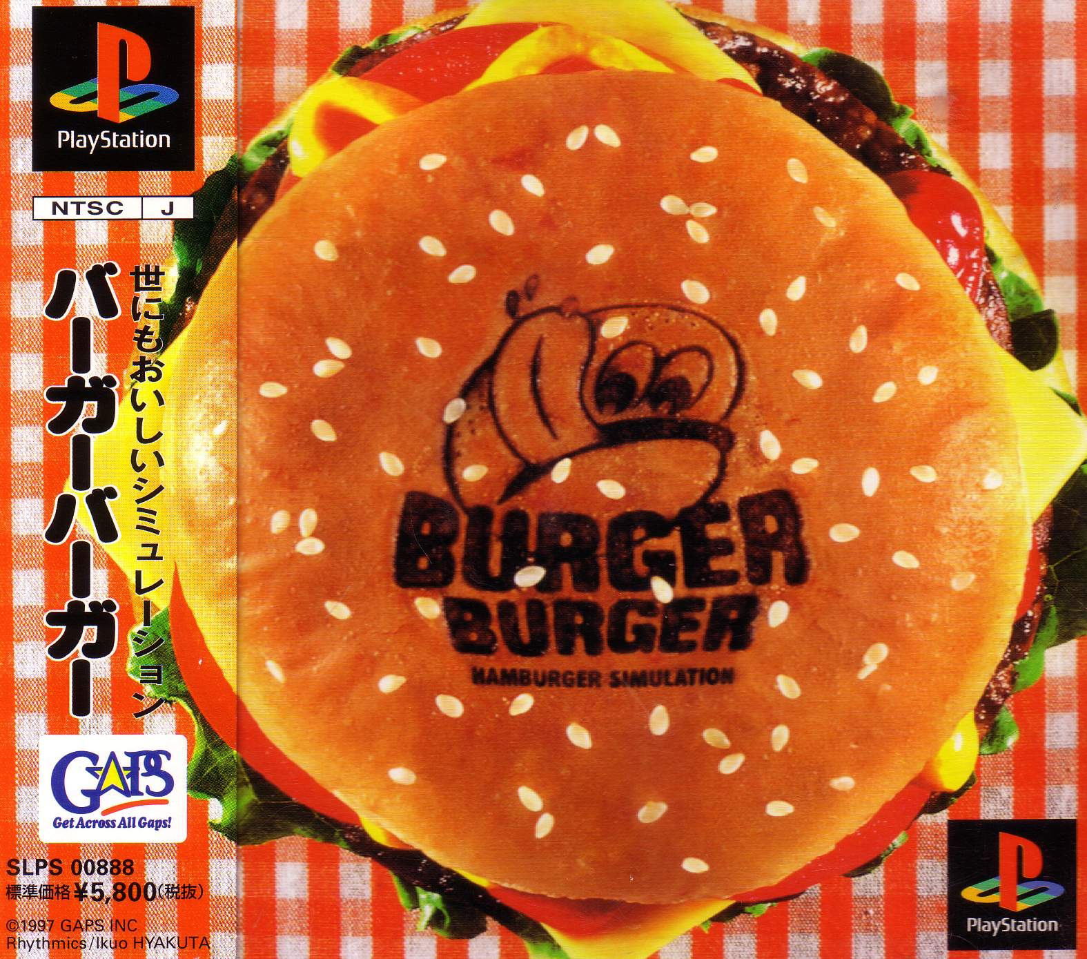 Burger Burger for PlayStation