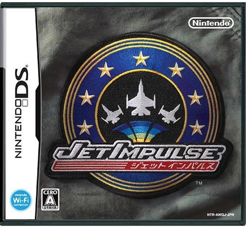 Jet Impulse / DS Air for Nintendo DS