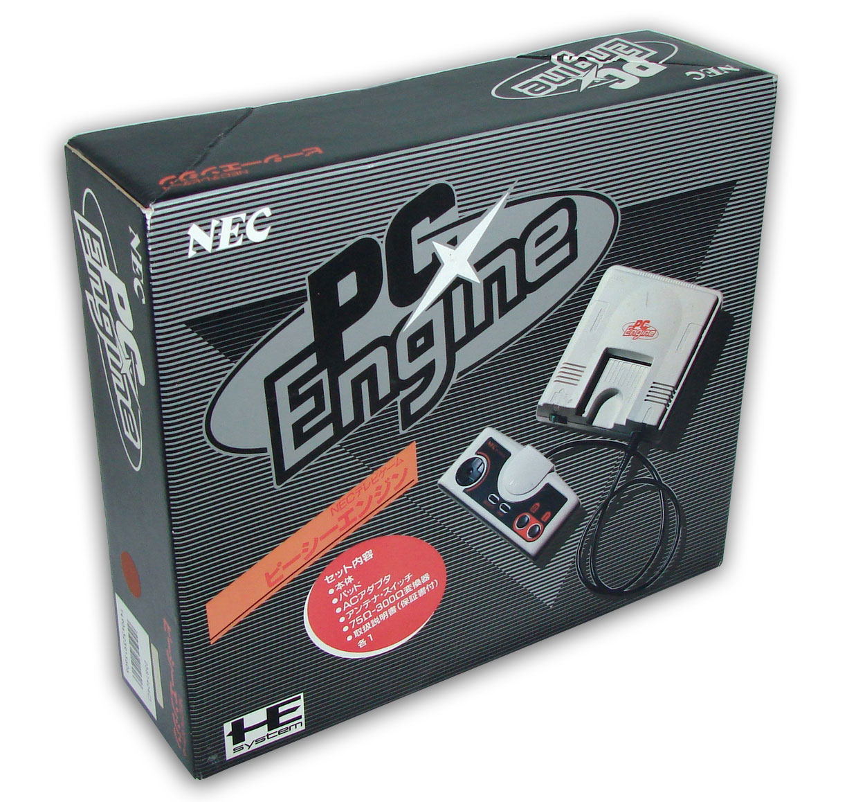 PC-Engine Console