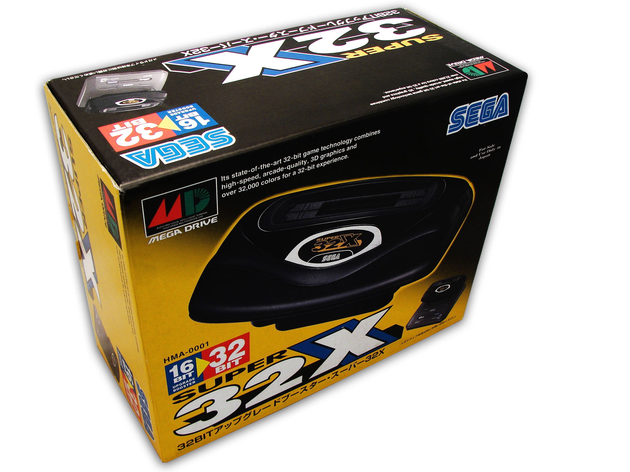 Super 32X Adaptor