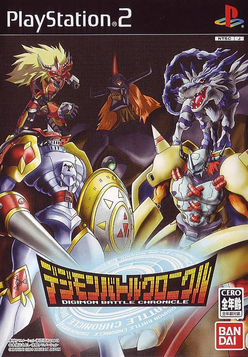 Digimon Battle Chronicle for PlayStation 2