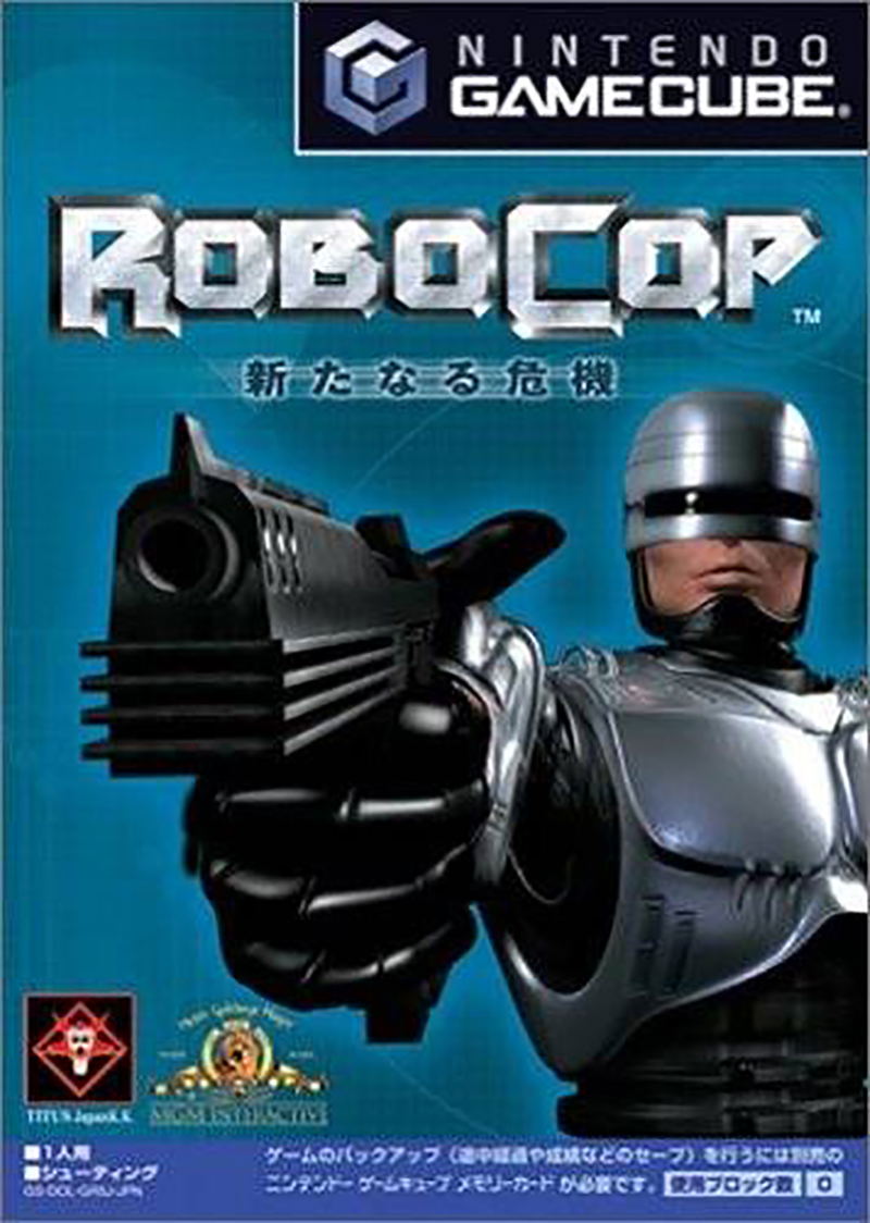Robocop for GameCube
