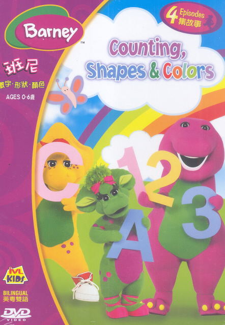 Barney - Counting, Shapes & Colors