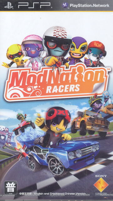 ModNation Racers for Sony PSP