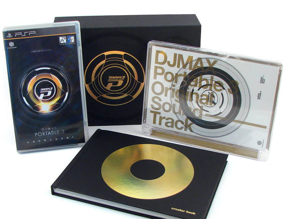 DJ Max Portable 3 [Limited Edition] for Sony PSP