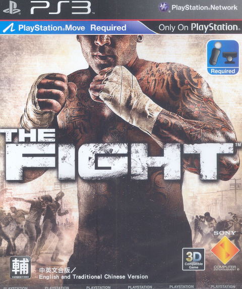 The Fight: Lights Out for PlayStation 3