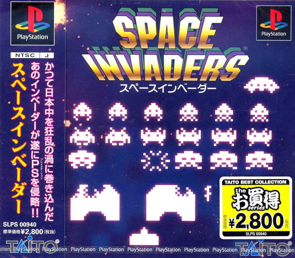 Space Invaders for PlayStation