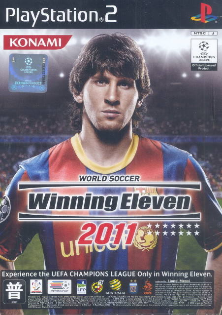 World Soccer Winning Eleven 2011 for PlayStation 2