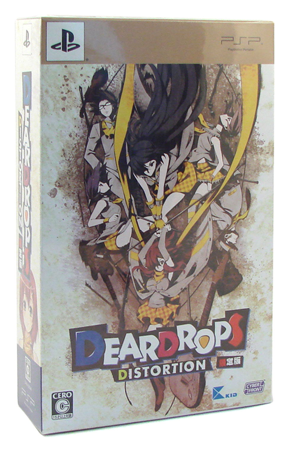 Dear Drops Distortion [Limited Edition] for Sony PSP