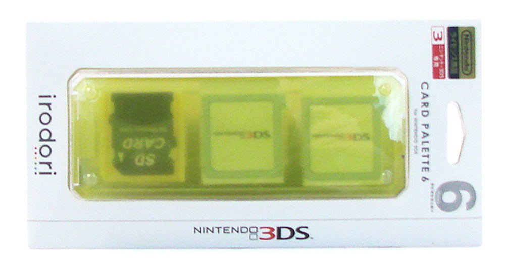 Card Palette 6 3DS (yellow) for Nintendo 3DS