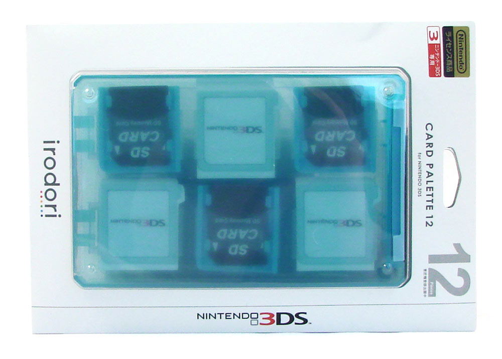 Card Palette 12 3DS (light blue) for Nintendo 3DS