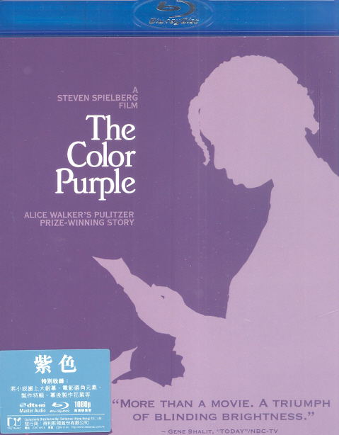 Color Purple [Collector's Edition]