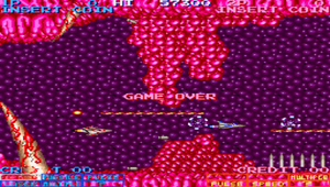 Salamander Portable for Sony PSP