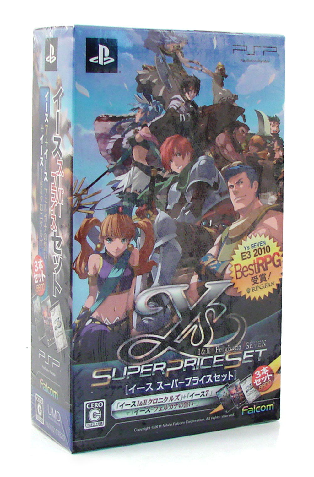 Ys Super Price Set for Sony PSP