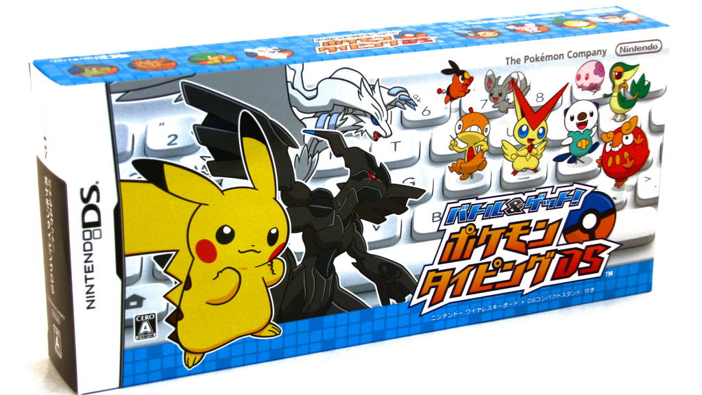 Battle & Get! Pokemon Typing DS (white keyboard) for Nintendo DS