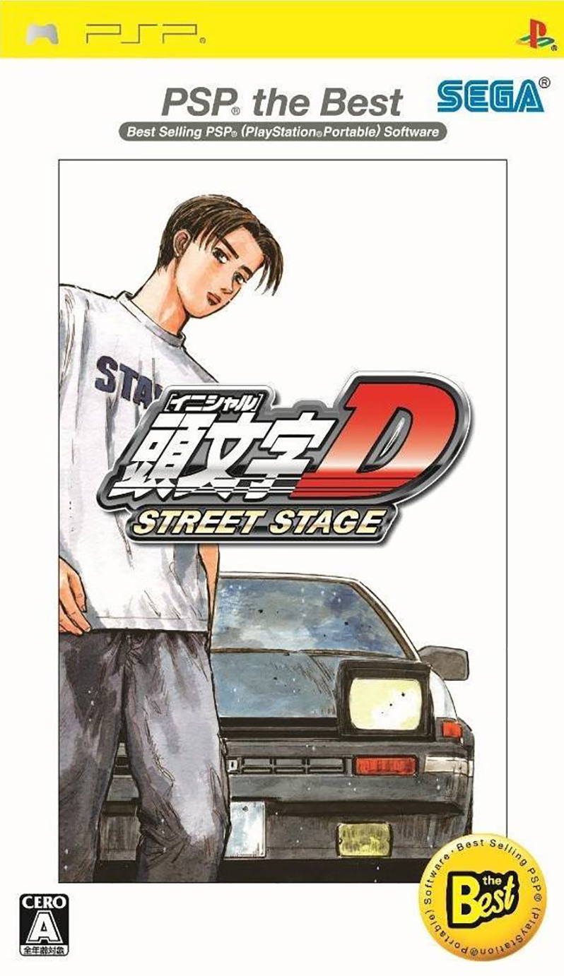 Initial D Street Stage (PSP the Best) for Sony PSP