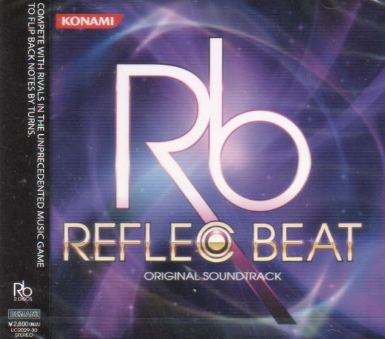Reflec Beat Original Soundtrack
