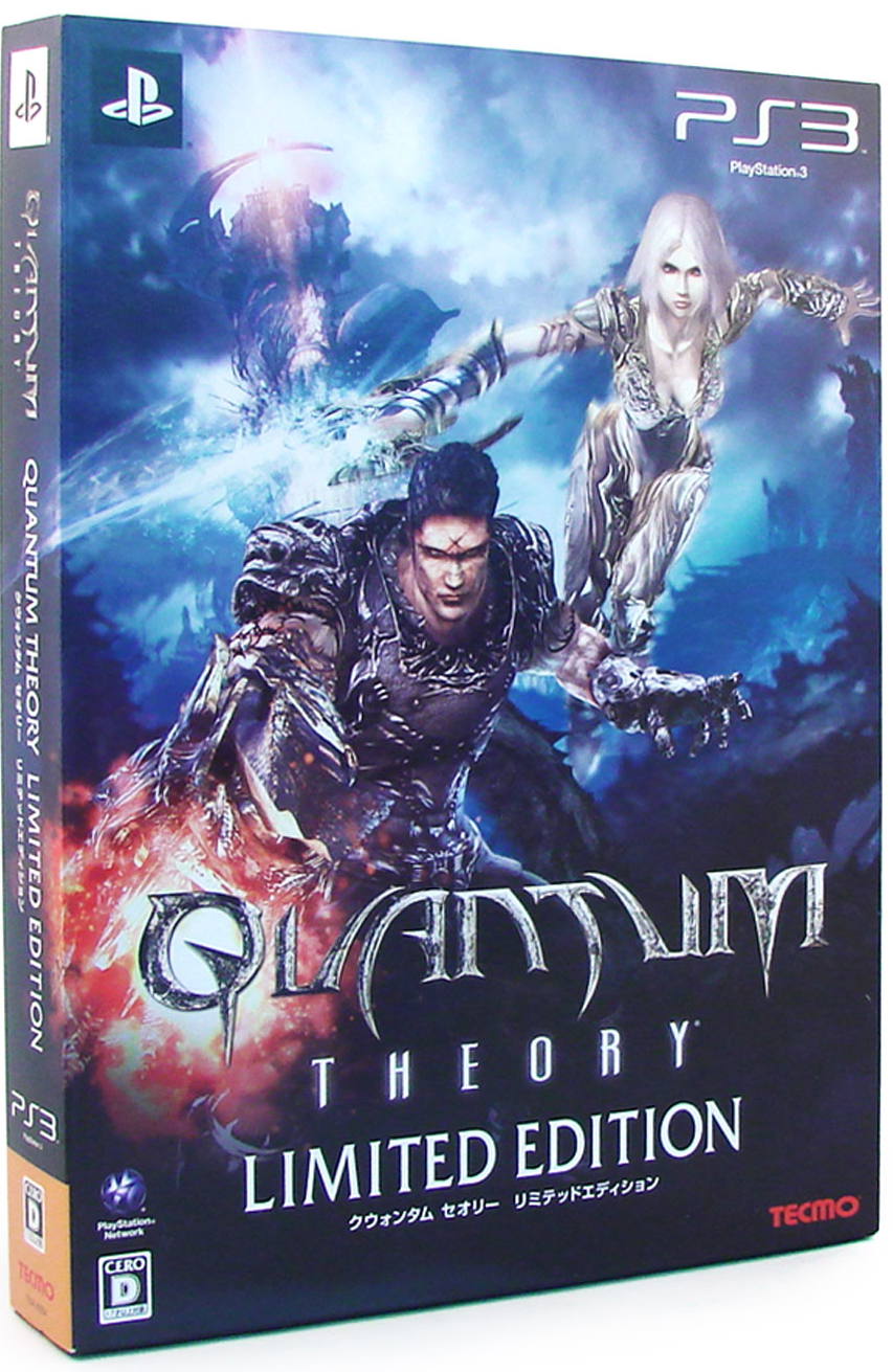 Quantum Theory [Limited Edition] for PlayStation 3