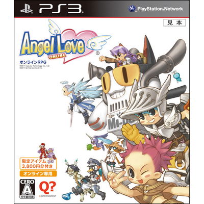 Angel Love Online for PlayStation 3