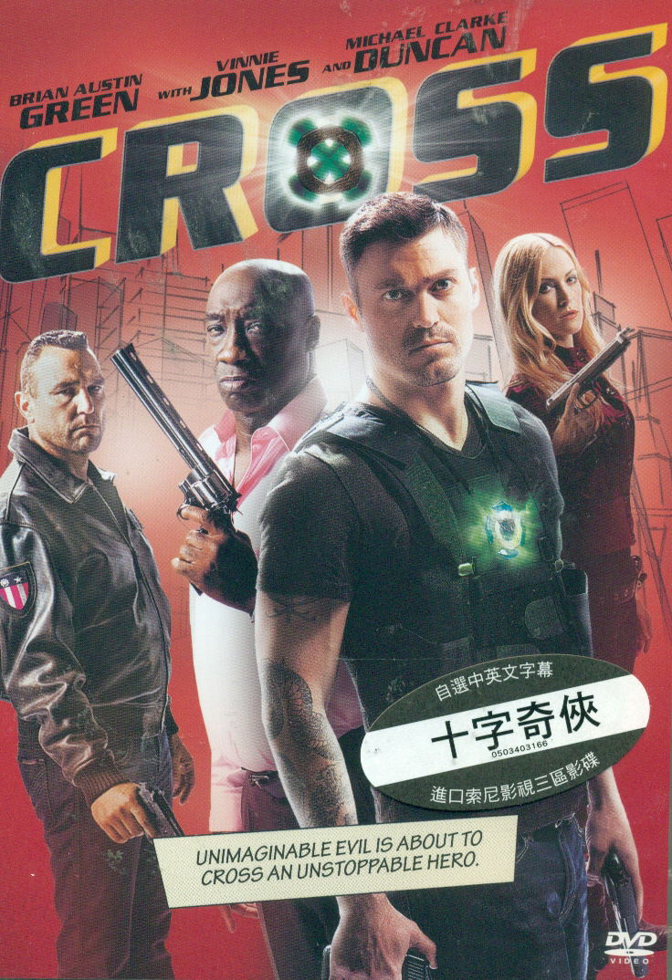 Cross