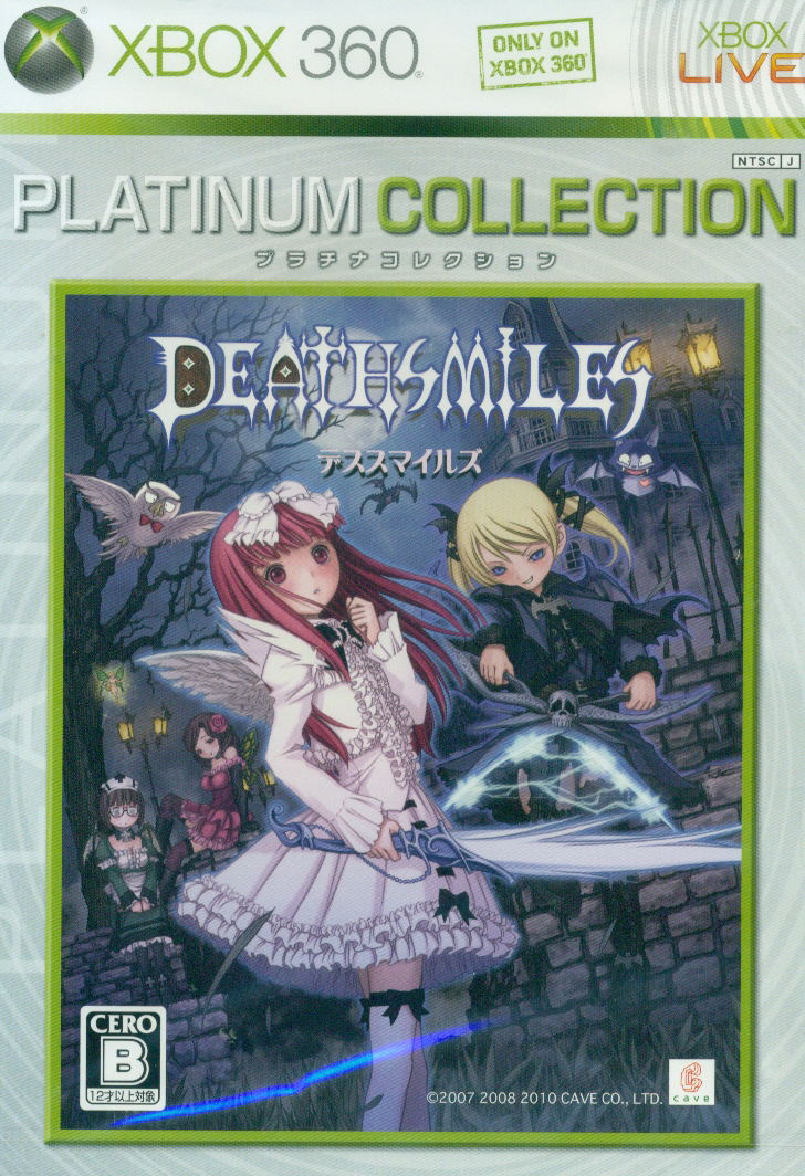 Death Smiles (Platinum Collection) for Xbox360