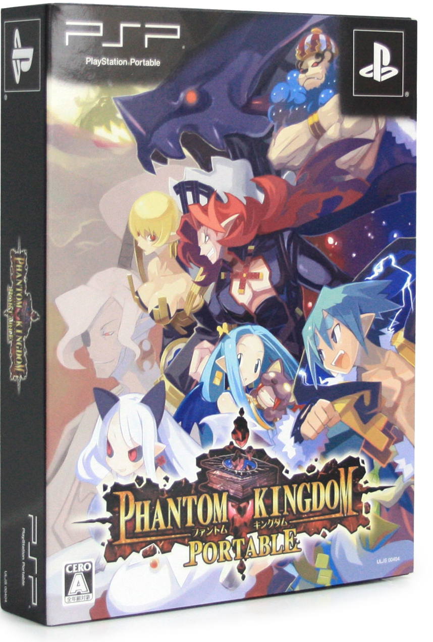 Phantom Kingdom Portable [Limited Edition] for Sony PSP