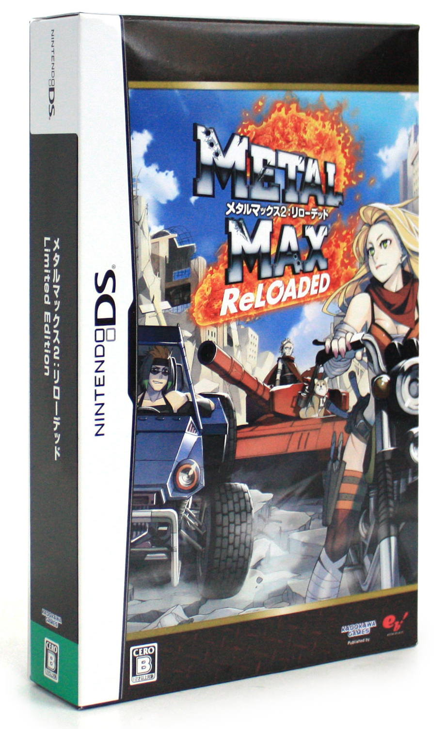 Metal Max 2 Reloaded [Limited Edition] for Nintendo DS