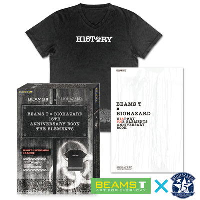Beams T × Biohazard 15th Anniversary Book the Elements